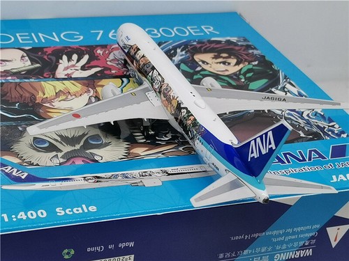 Phoenix ANA Inspiration of JAPAN FOR BOEING B767-300ER JA616A 1/400 ...