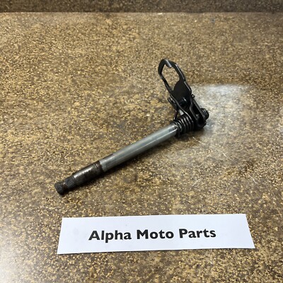 86 honda tlr200 reflex shifter shaft splines xr200 xr200r | eBay