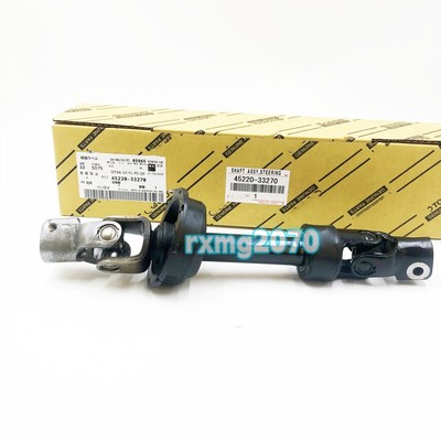 OEM Steering Column Shaft for Toyota Avalon Camry Solara Lexus ES 300 ...