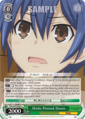 Shido Pinned Down - DAL/W79-E041 - C Near Mint WEISS Date A Live | eBay