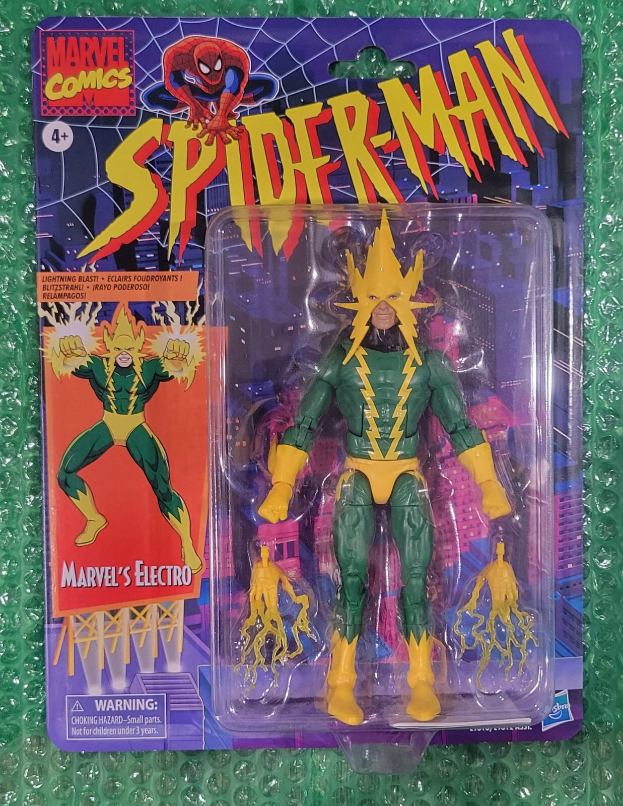 Electro Action Figure