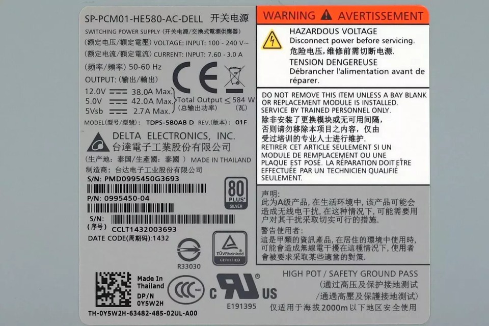Dell Power Supply For Compellent SC4020 SCV2020 SCv2000 TDPS-580AB 580W ...