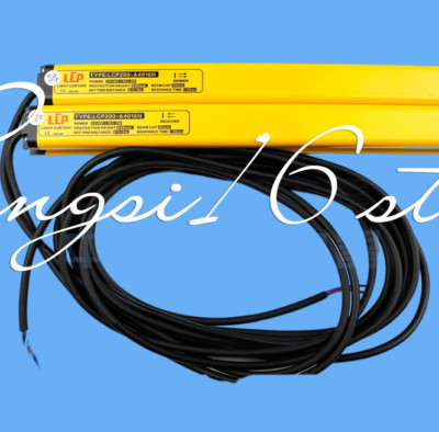 1pcs universal grating safety light curtain sensor LCP200-A4016N | eBay