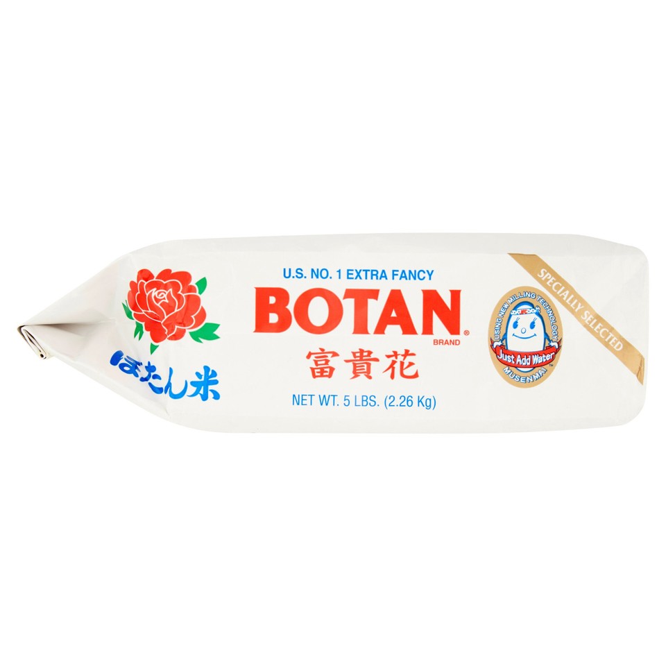 Botan Calrose Rice, Medium Grain, also known as sticky rice, non-GMO ...