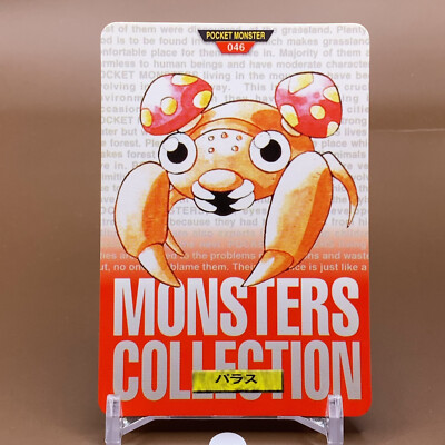 Paras Bandai Pocket Monster Collection Card Game Japanese Nintendo ...
