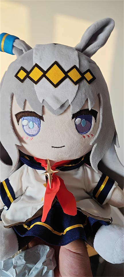 Umamusume: Pretty Derby Oguri Cap Plush Doll Stuffed Toy Anime Plushie ...