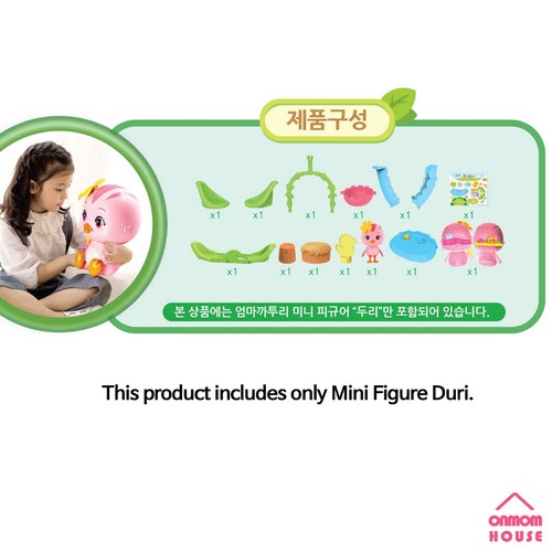 MOM KATURI Duri Figure House Korean Animation Toy | eBay