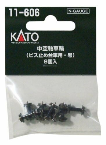 KATO N Scale Model Railroad Parts & Spares for sale | eBay