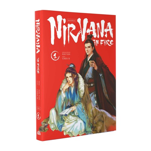 Nirvana in Fire (Relié) 9781638380221 | eBay