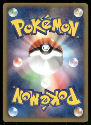 2010 Moderately Played Pokemon Braviary 047/053 White Collection BW1 ...