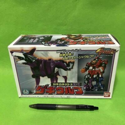 Power Rangers Jungle Fury Spirit Rangers Zord