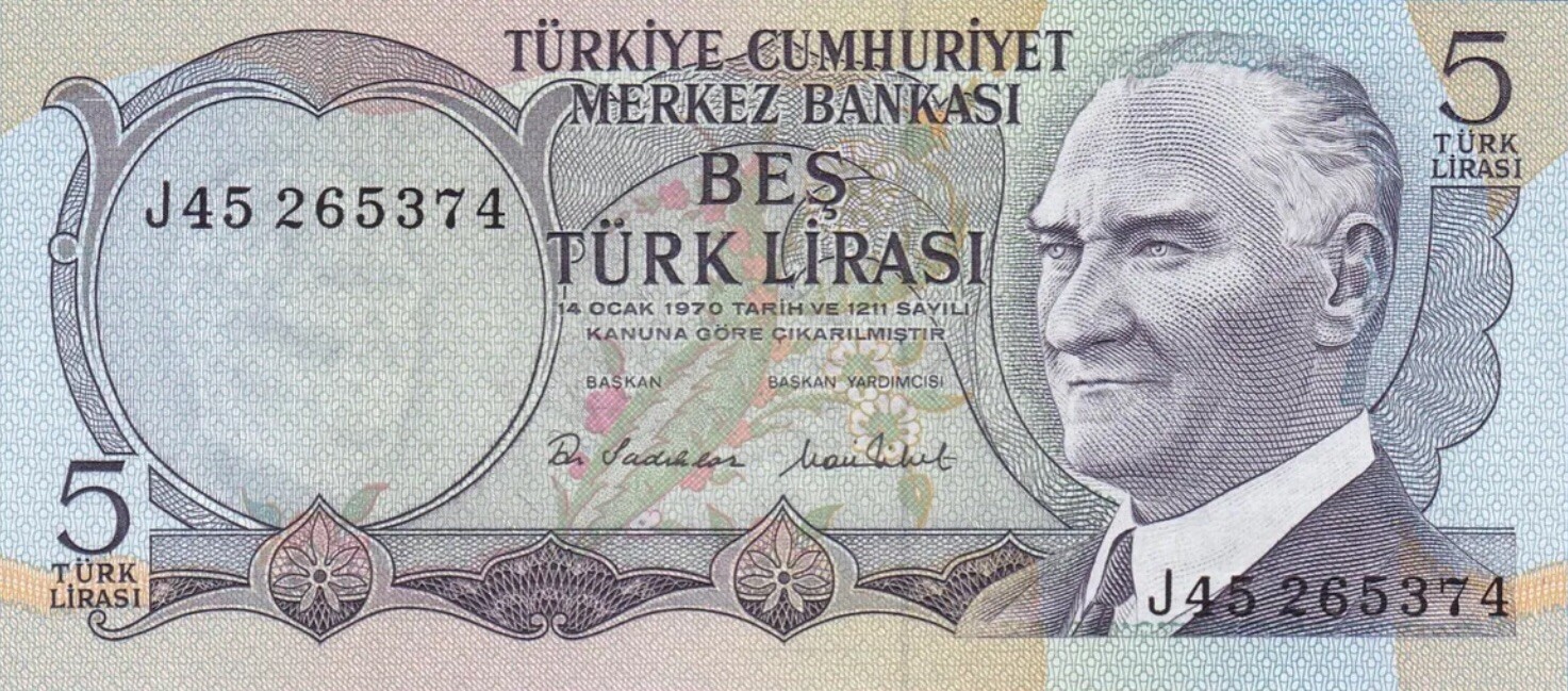 1970 Turkey 5 Lira Circulated Banknote. 5 Turkish Lira Currency TRY ...