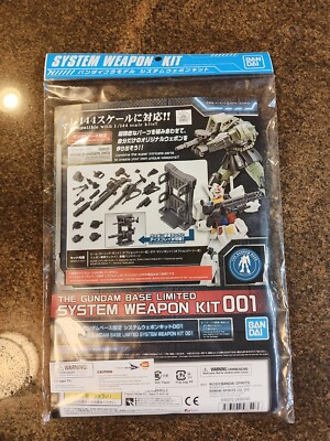 1/144 Bandai The Gundam Base Limited System Weapon Kit 001 BRAND NEW ...