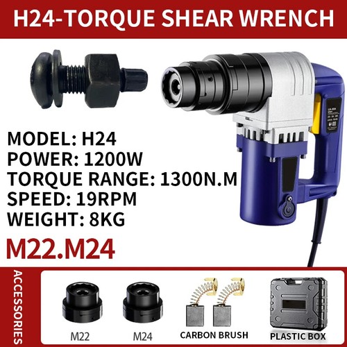 Electric Torque Shear Wrench M16-M30 Torx Bolt Torque Shear Gun H22/24/ ...