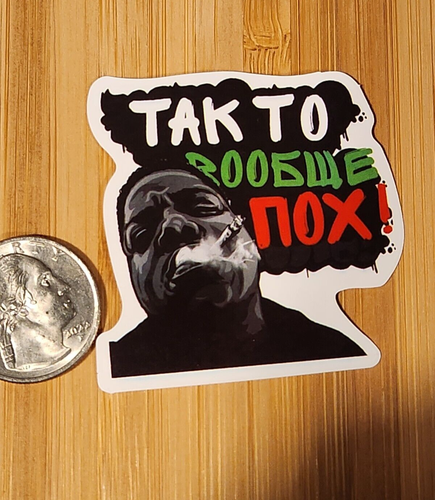 NOTORIOUS BIG STICKER Notorious B.I.G. Decal Sticker Rap Hip Hop 90s ...