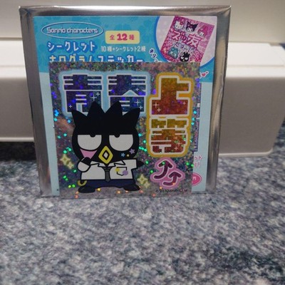 Sanrio Characters Hologram Sticker Batsmaru Official Near Mint | eBay