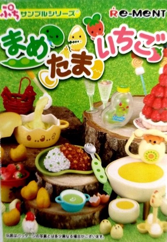 Puchi Sample Model Number Tamagozukushi S Breakfast Re Ment HXY04 | eBay