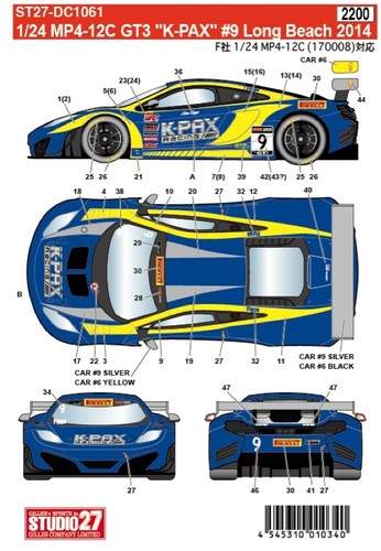 [ STUDIO 27 Decals ] 1/24 McLaren MP4-12C GT3 K-PAX for Fujimi from ...
