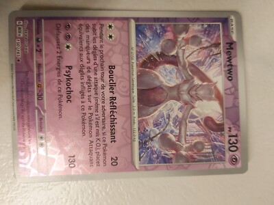 Carte Pokemon MEWTWO 150/165 HOLO REVERSE EV3.5 MEW 151 FR NEUF | eBay