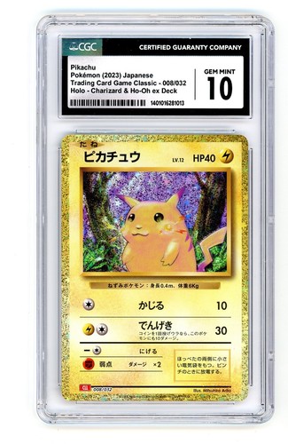 2023 Pokemon Pikachu CGC 10 Classic 008/032 Japanese Holo Charizard Ho ...