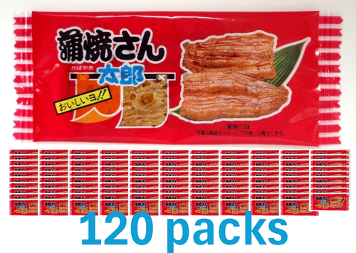 Dagashi "Kabayaki Santaro" Japanese Famous Snack, Kadou, Jerky 120pcs ...