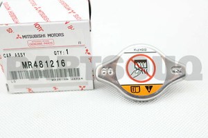 MR481216 Genuine Mitsubishi CAP,RADIATOR | eBay