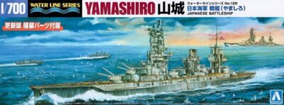 Aoshima 1/700 Scale Waterline Model Kit WWII IJN Fuso Class Battleship ...