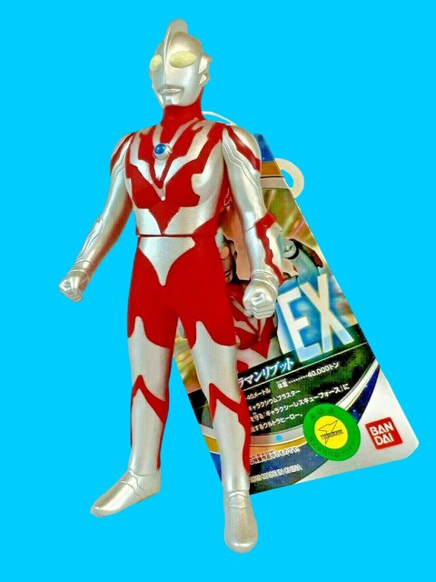 Bandai Ultra Hero Series EX Ultraman Ribut Figure Platz Pn24008 for ...