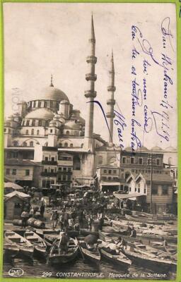 ac9899 - TURKEY - VINTAGE POSTCARD - Constantinople - 1919 | eBay