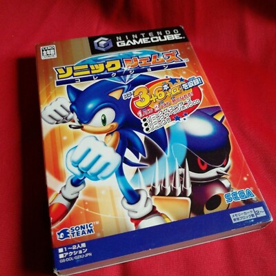 SEGA Sonic Gems Collection GameCube Japan Version Tested 4974365870317 ...