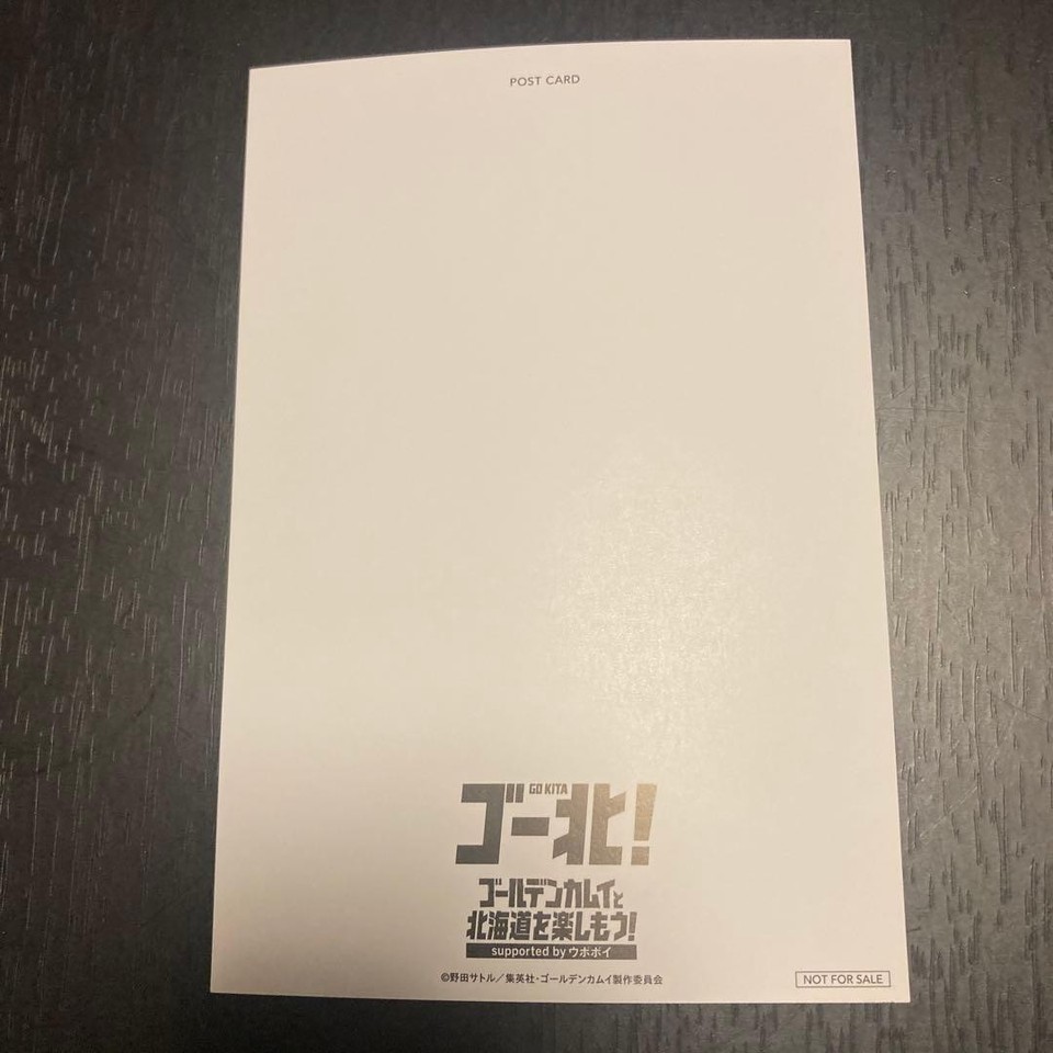 Golden Kamuy Postcard Colorful Character Unused Souvenir Japan SS6 ...