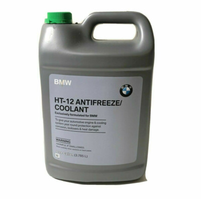 Genuine BMW Supra A90 Green HT-12 Coolant Antifreeze 1 Gallon ...