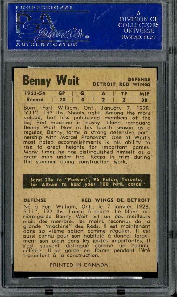 1954 Parkhurst #38 Benny Woit - PSA 7 | eBay