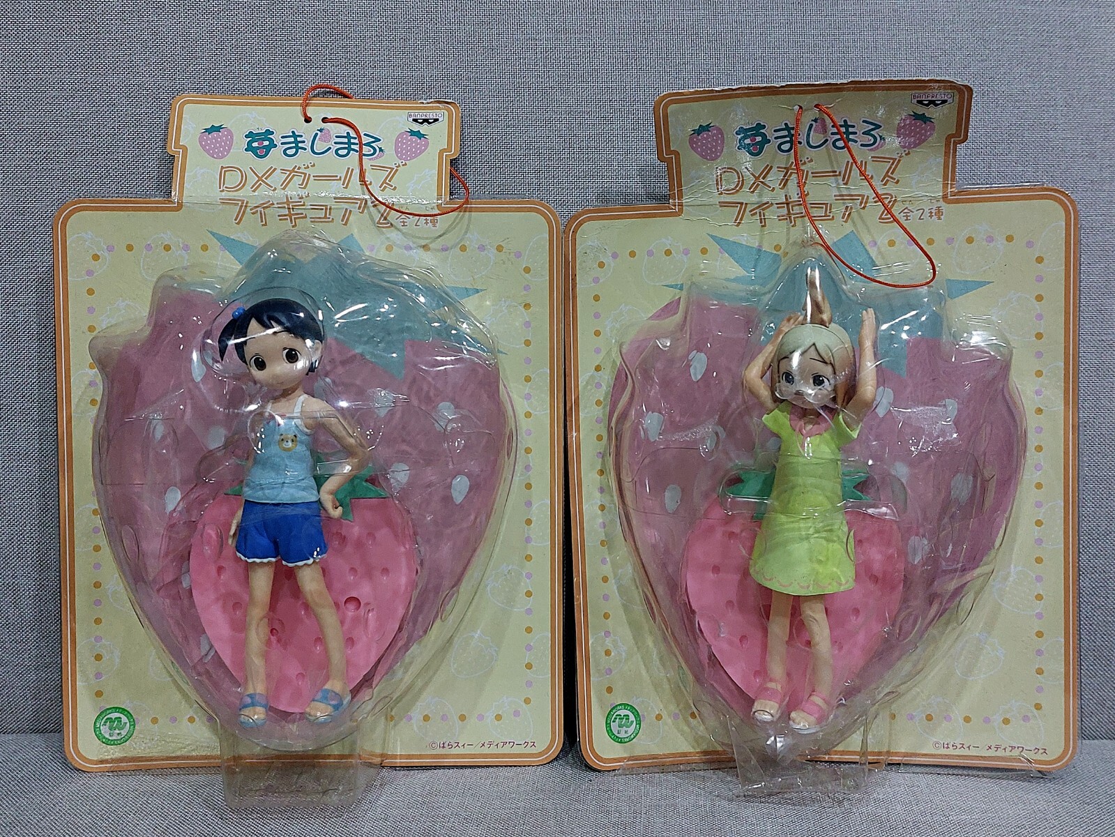 Ichigo Mashimaro DX Girls Figures 1 & 2 Set Ana Miu Matsuri Chika 5.6-6 ...