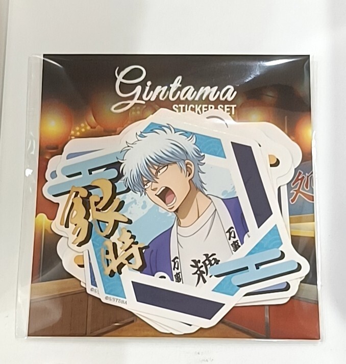 Gintama Yatai Sales Deciding Battle Die cut Sticker Set Sakata Gintoki ...