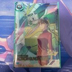 Gundam Arsenal Base Altron Gundam Parallel Edition Promo Unused | eBay