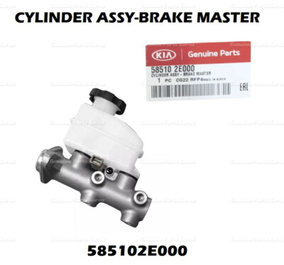 Genuine OEM Brake Master Cylinder 585102E000 for Hyundai Tucson Kia ...