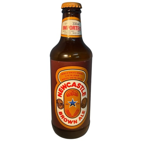 Newcastle Brown Ale Beer Bottle VTG 80's Amber Empty with Cap Eruopean ...