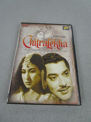 Chitralekha - Pushpa Pictures 2000 - Bollywood Movie DVD | eBay