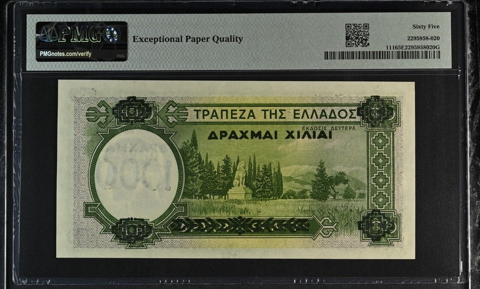 1939 Greece Bank of Greece 1000 Drachmai P#111 PMG 66 EPQ Gem UNC | eBay
