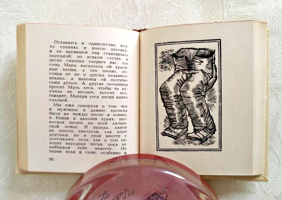 3 Mini Book poetry in Latvian Russian English Folk Songs Janis Peters K ...