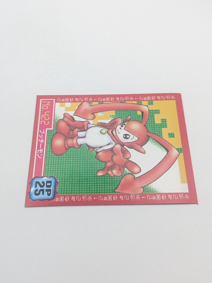Bucchiemon Sealdass EX No.422 DIGITAL MONSTER Sticker Biology Digimon ...