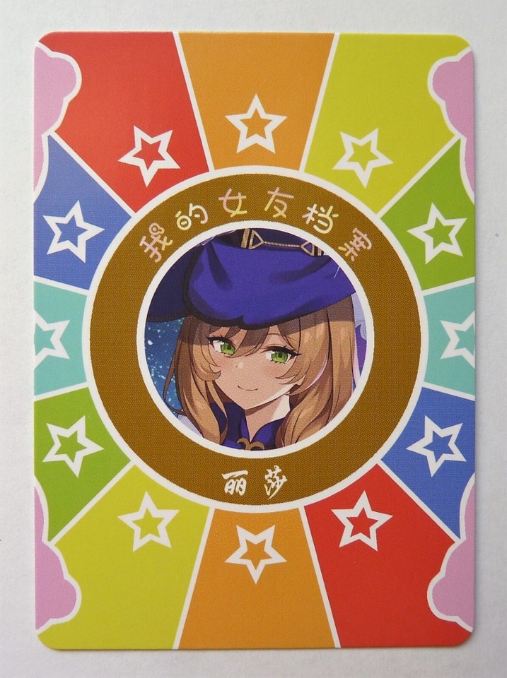 CARTE SEXY GIRL WAIFU BEAUTY MANGA MINT HOLO genshin impact Lisa | eBay UK