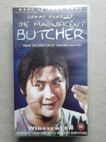 The Magnificent Butcher - Sammo Hung - VHS | eBay