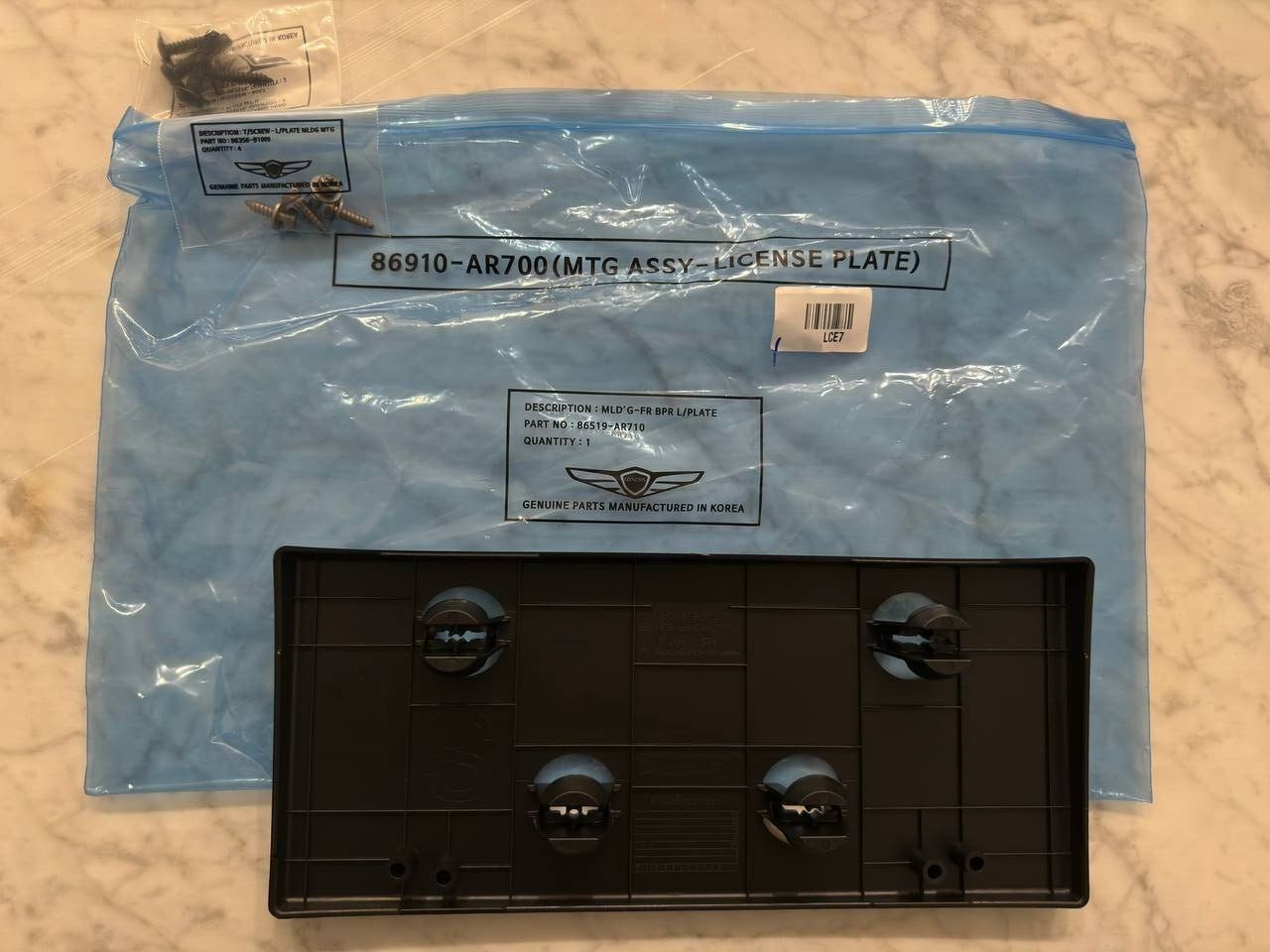 Genuine Front License Plate Mounting Bracket ⭐OEM⭐ Genesis GV70 2022 ...