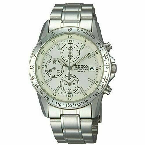Seiko Spirit Beige Men's Watch - SBTQ039 for sale online | eBay Australia