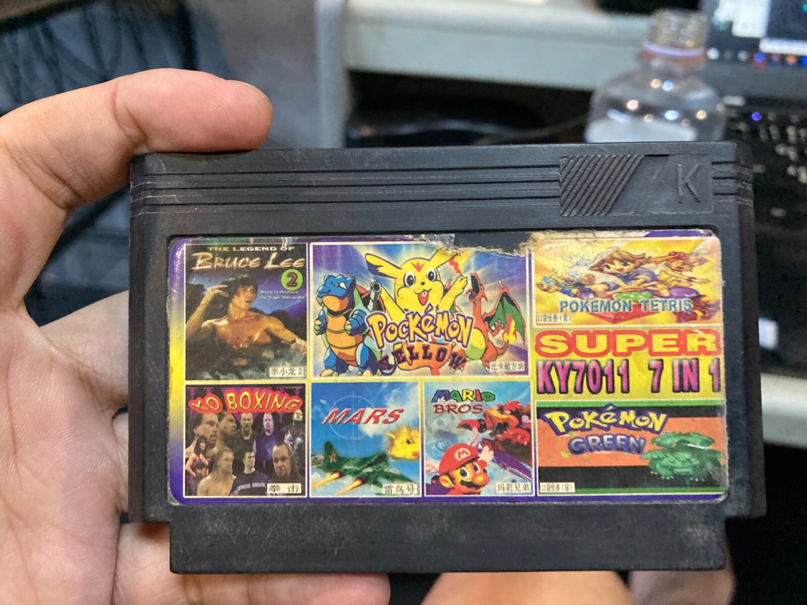 Famicom NES Game KY7011 7in1 Pokemon, Spartan X 2 | eBay