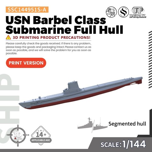 SSC144951S-A 1/144 Military Model Kit USN Barbel Class Submarine Full ...