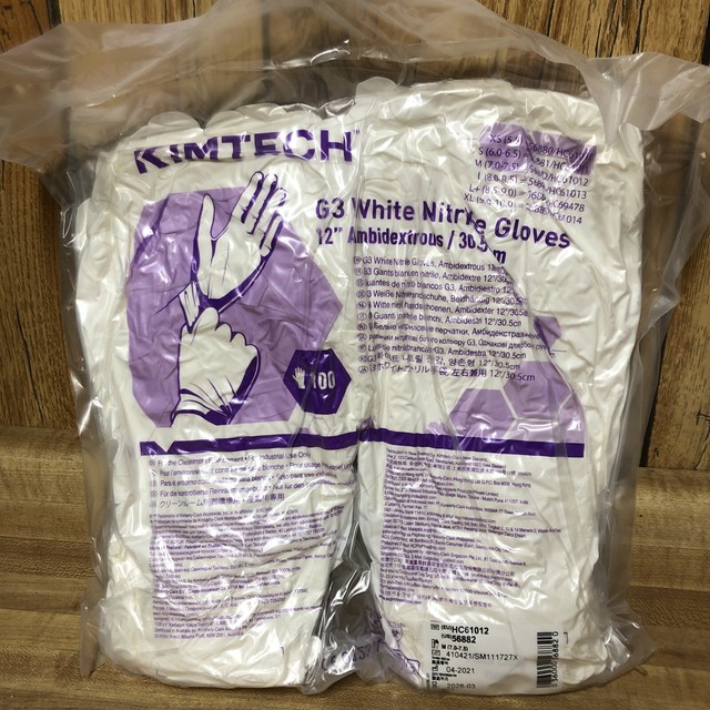 Kimtech G3 NXT Medium Nitrile Gloves KCC56882 - White (1000-Gloves) for ...