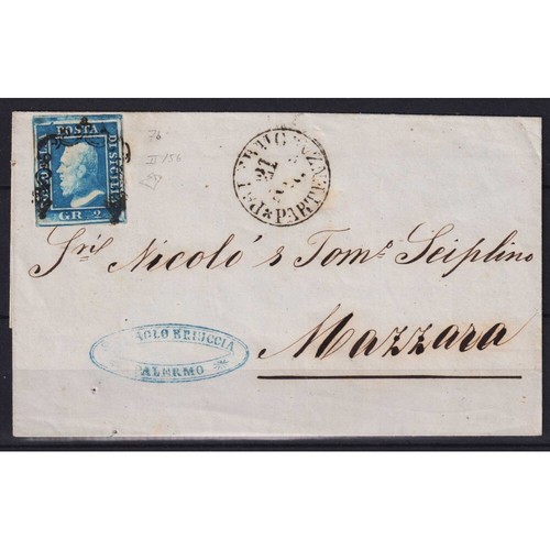 Sicily 1859 2 Grated Cobalt II Tav. N.7b Su Envelope Well Marginatum | eBay